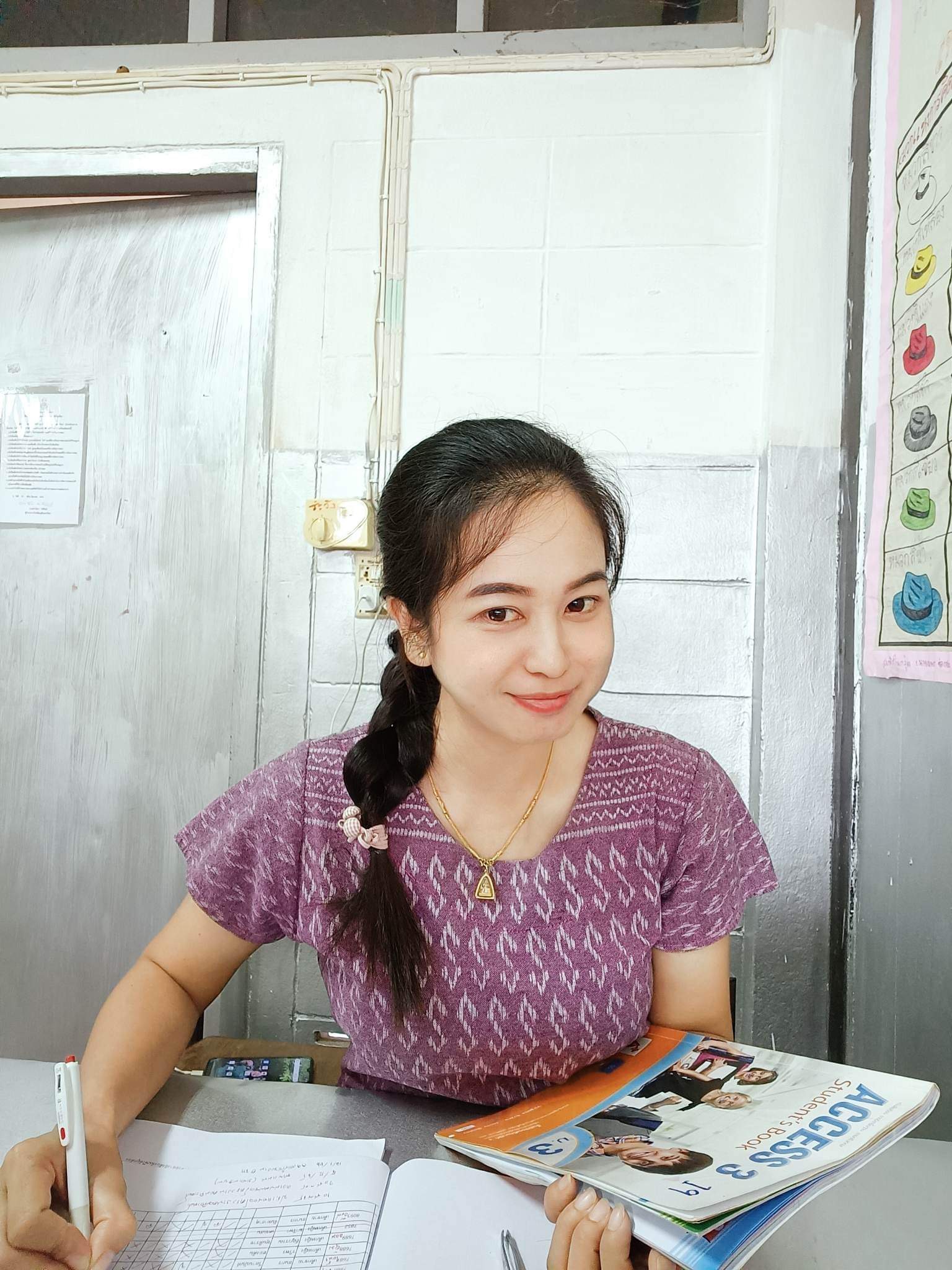 Comtobook | คลังข้อสอบออนไลน์